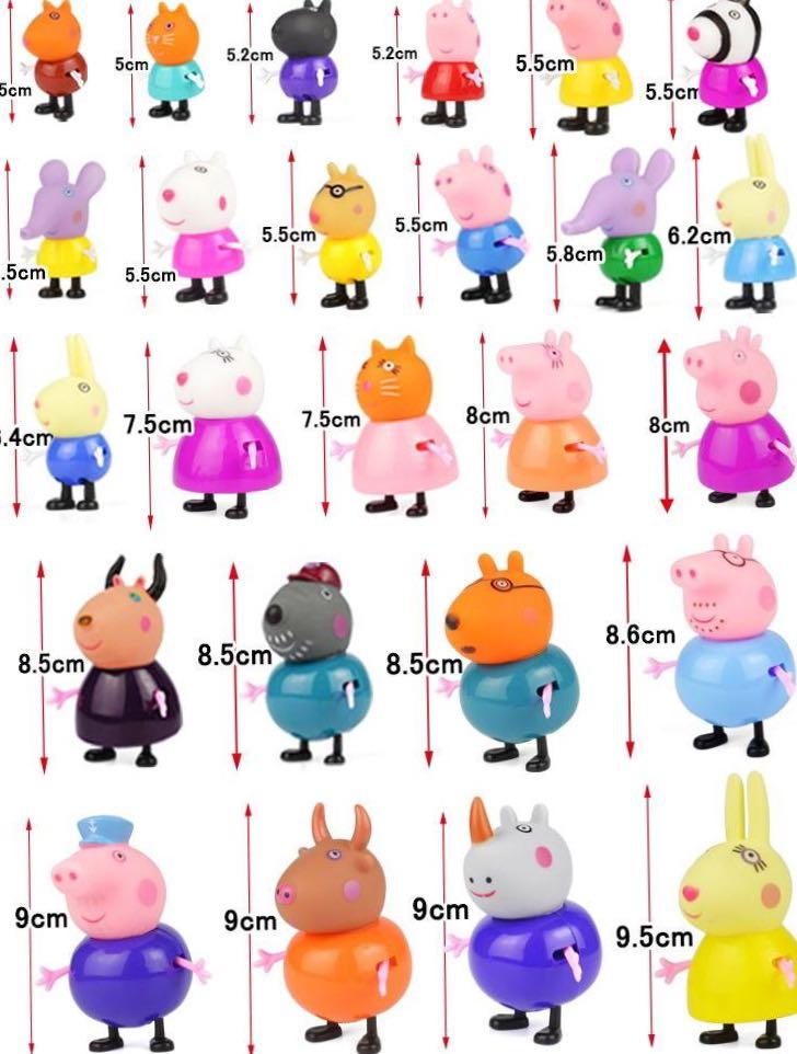 Peppa Pig set - 25 figurines (brand new) with free backpack, Hobbies ...