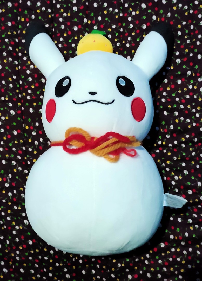 PIKACHU RARE White, Hobbies & Toys, Toys & Games on Carousell