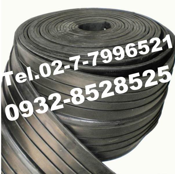 Rubber Waterstop, Water Stop, PVC Waterstop, Rubber Cushion, Rubber ...