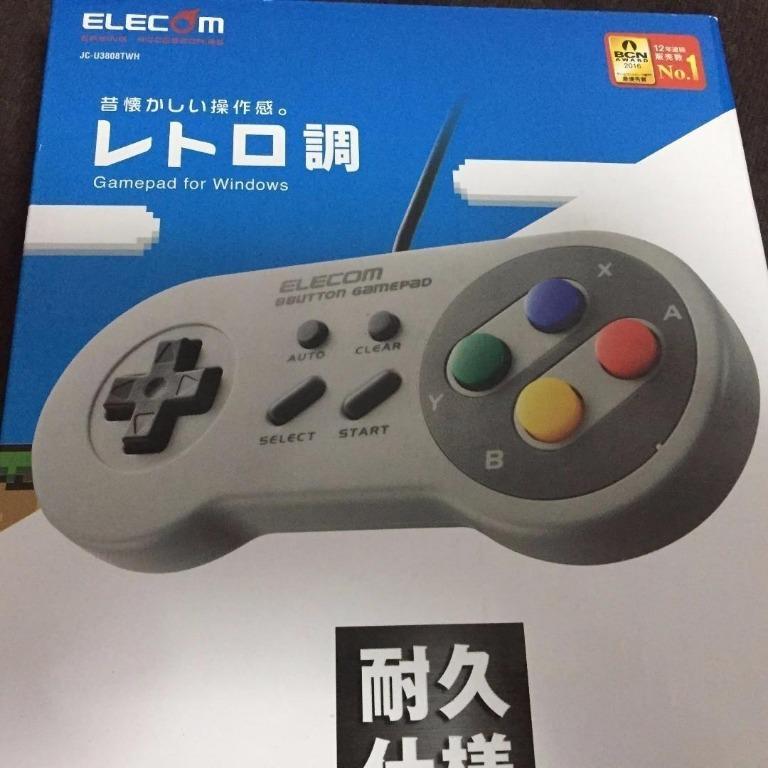 SNES Super Famicom Super Nintendo USB Gamepad Controller Japan Brand ...