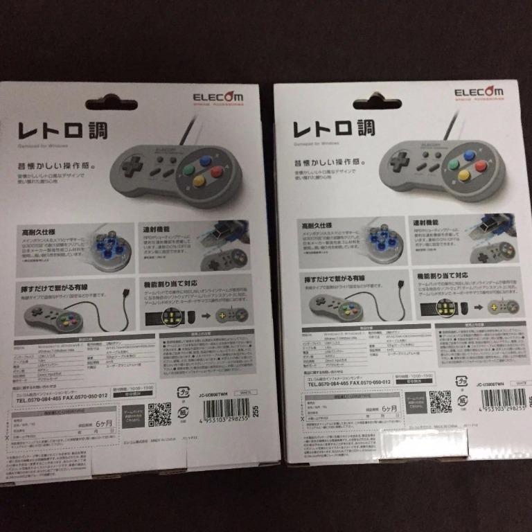 SNES Super Famicom Super Nintendo USB Gamepad Controller Japan Brand ...