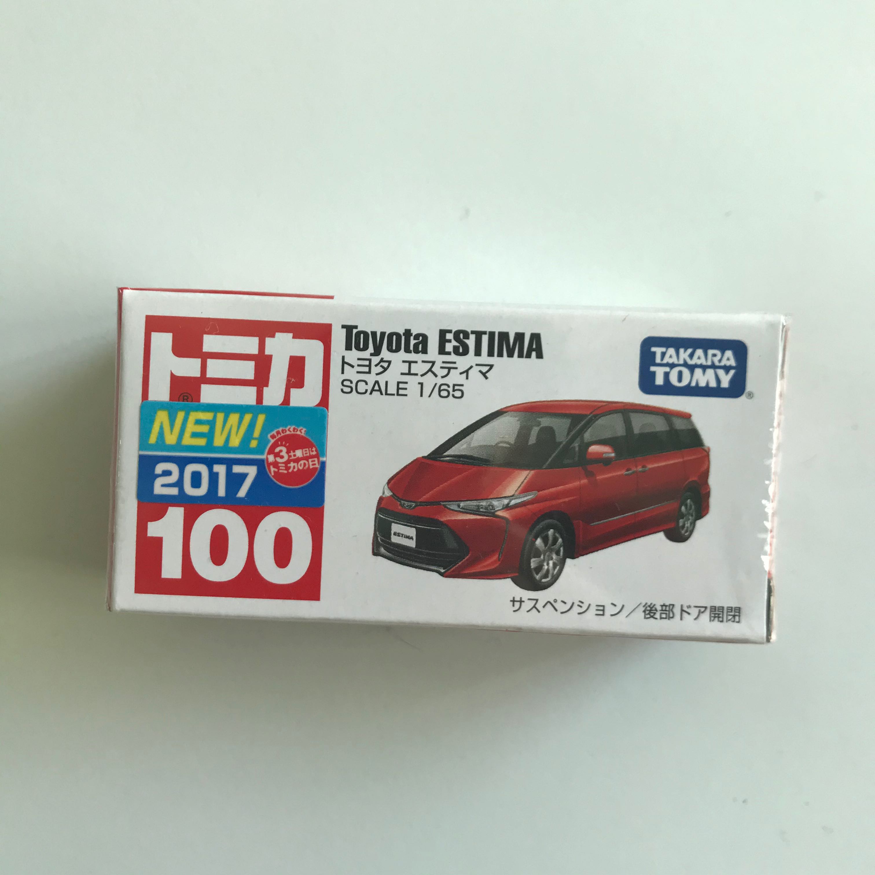 Tomica 1/64 Toyota Estima, Toys & Games, Bricks & Figurines on Carousell