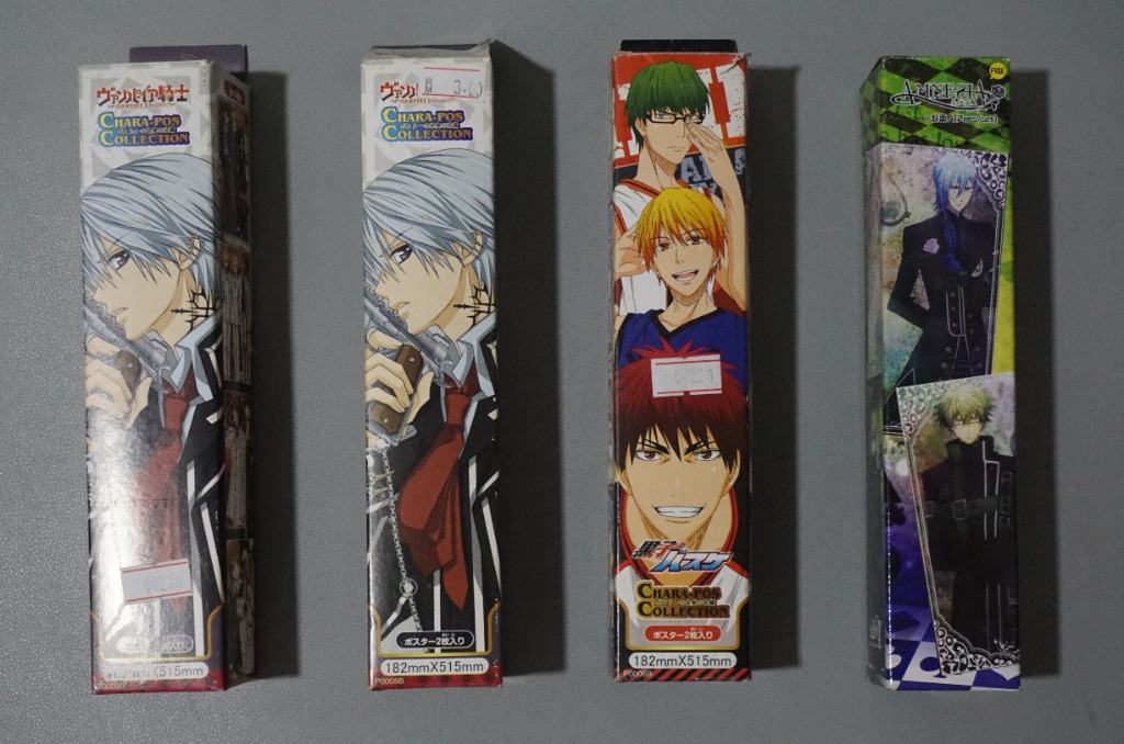 Vampire Knight / Kuroko No Basketball / Amnesia 182MMx515MM Wallpaper ...