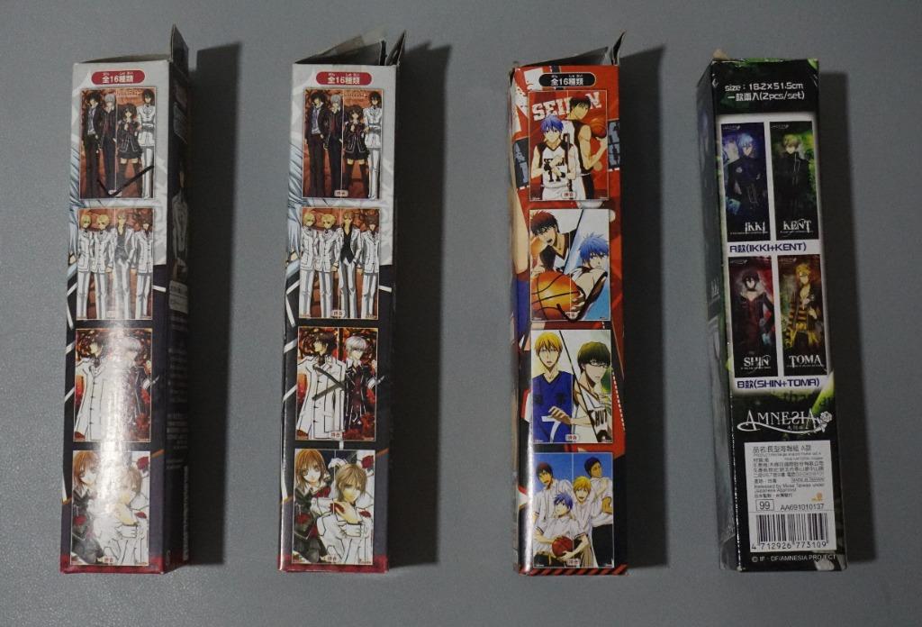 Vampire Knight / Kuroko No Basketball / Amnesia 182MMx515MM Wallpaper ...