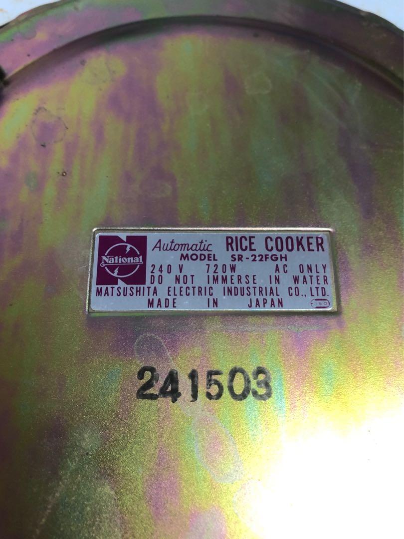 Vintage National Rice Cooker 2.2 litre, TV & Home Appliances, Kitchen ...