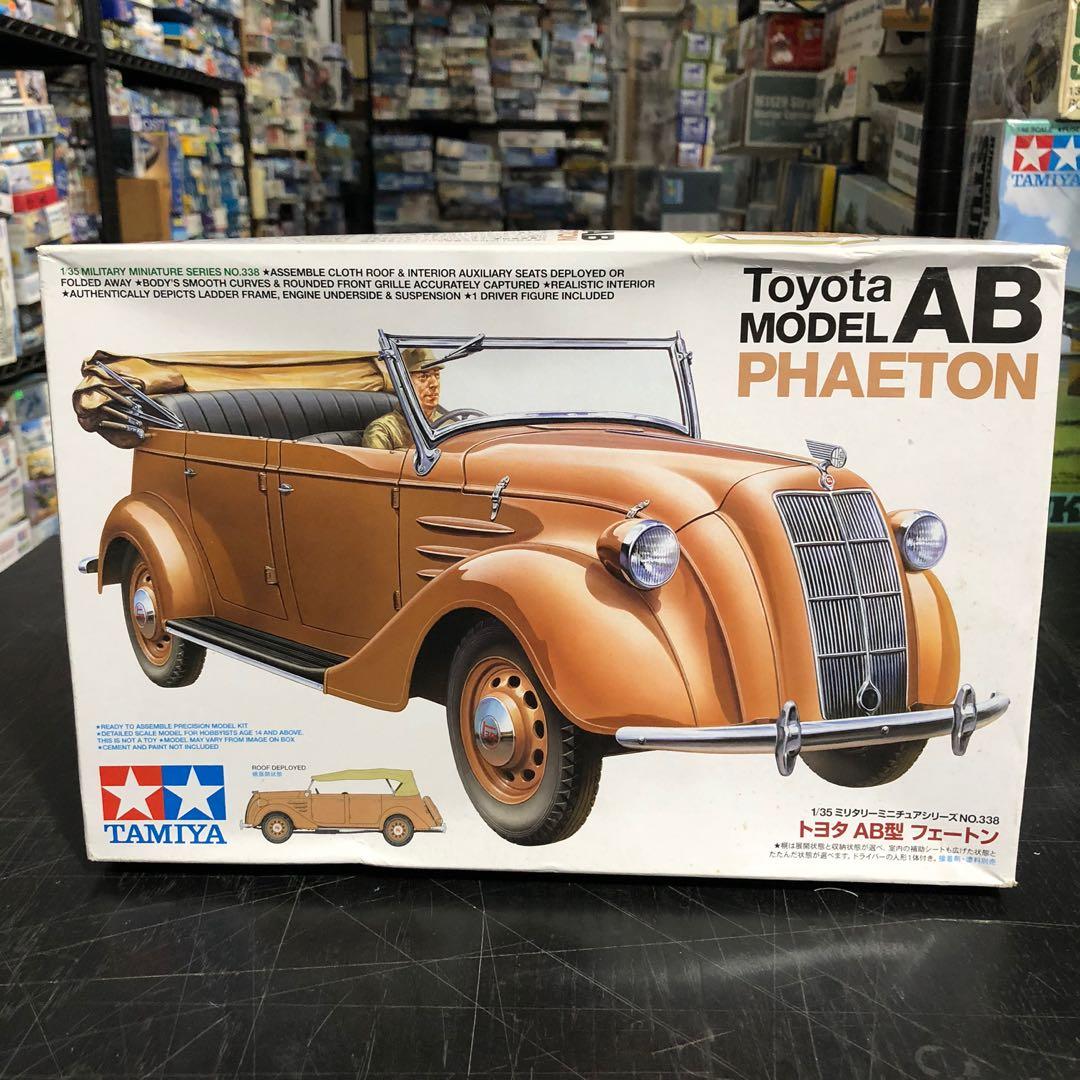 1/35 Tamiya WWII Japanese Toyota Model AB Phaeton Model Kit, Hobbies ...