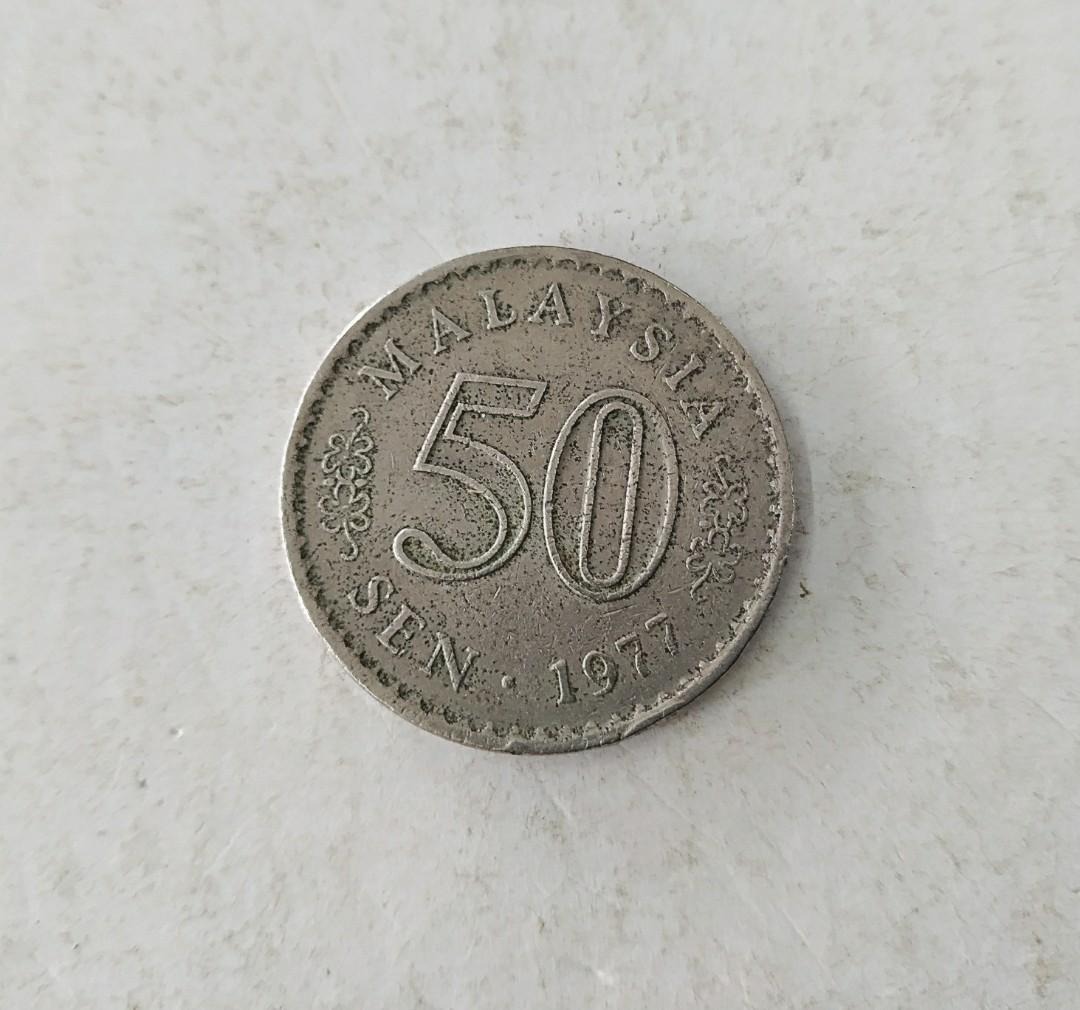 50 sen (1977 ) Malaysia, Hobbies & Toys, Collectibles & Memorabilia ...