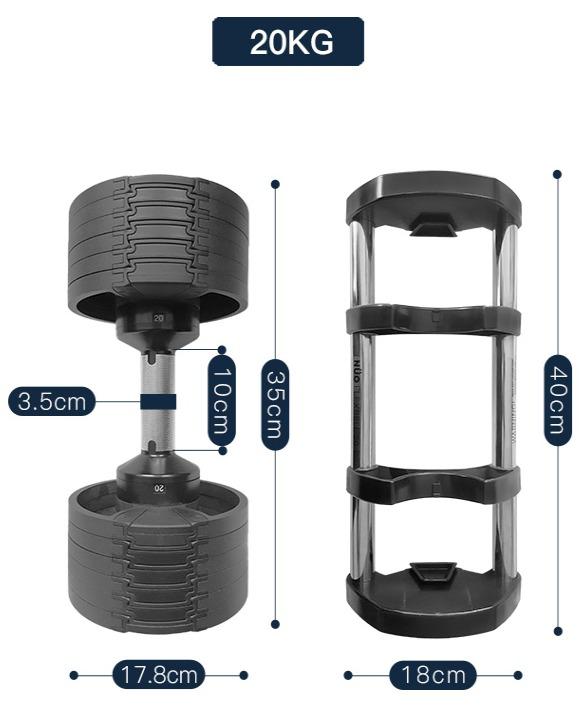 NUO FLEXBELL 原裝正品 啞鈴 可調節 16 20 32kg NUO FLEXBELL Adjustable Dumbbell ...