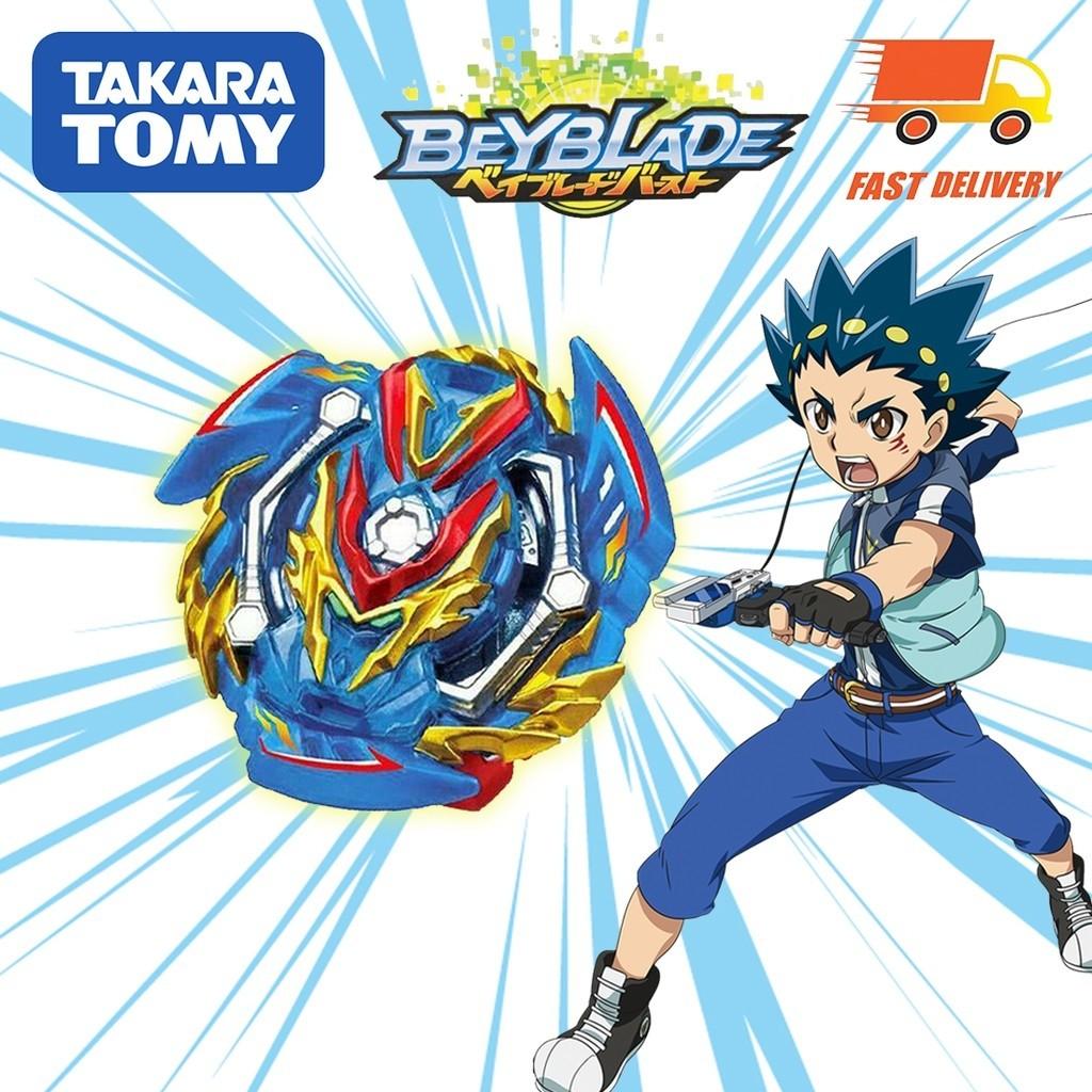 Slash Valkyrie Beyblade B134, Hobbies & Toys, Toys & Games on Carousell