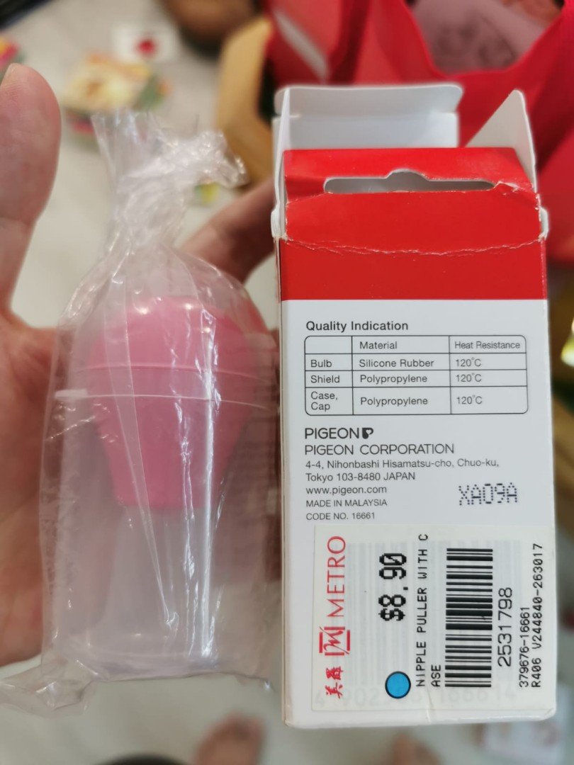 Brand new nipple puller, Babies & Kids, Nursing & Feeding ...