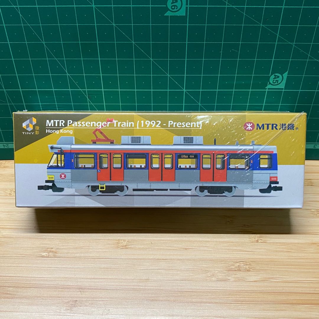 #goodbyeapril TINY微影 MTR02 7-11限定 輕鐵第二期列車, 興趣及遊戲, 玩具 & 遊戲類 - Carousell