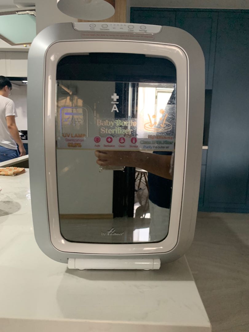 Hanil UV Sterilizer Dryer, Babies & Kids, Nursing & Feeding ...