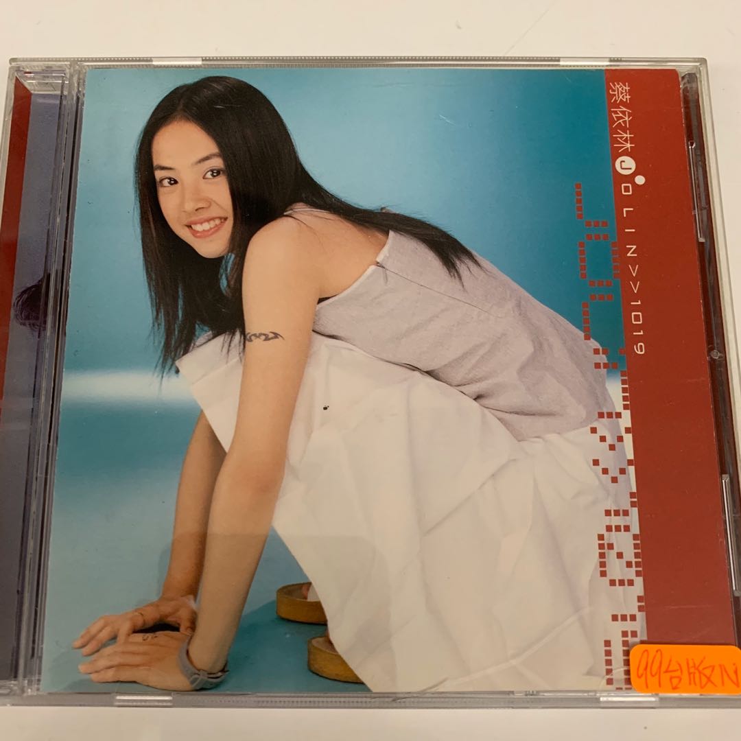 Jolin Tsai 蔡依林 1019 1999 台版 CD, Hobbies & Toys, Music & Media, CDs & DVDs on Carousell