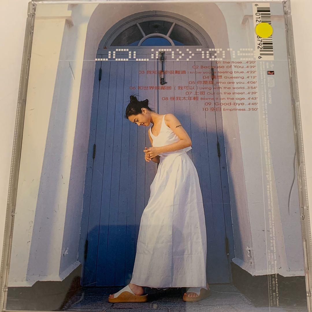 Jolin Tsai 蔡依林 1019 1999 台版 CD, Hobbies & Toys, Music & Media, CDs ...
