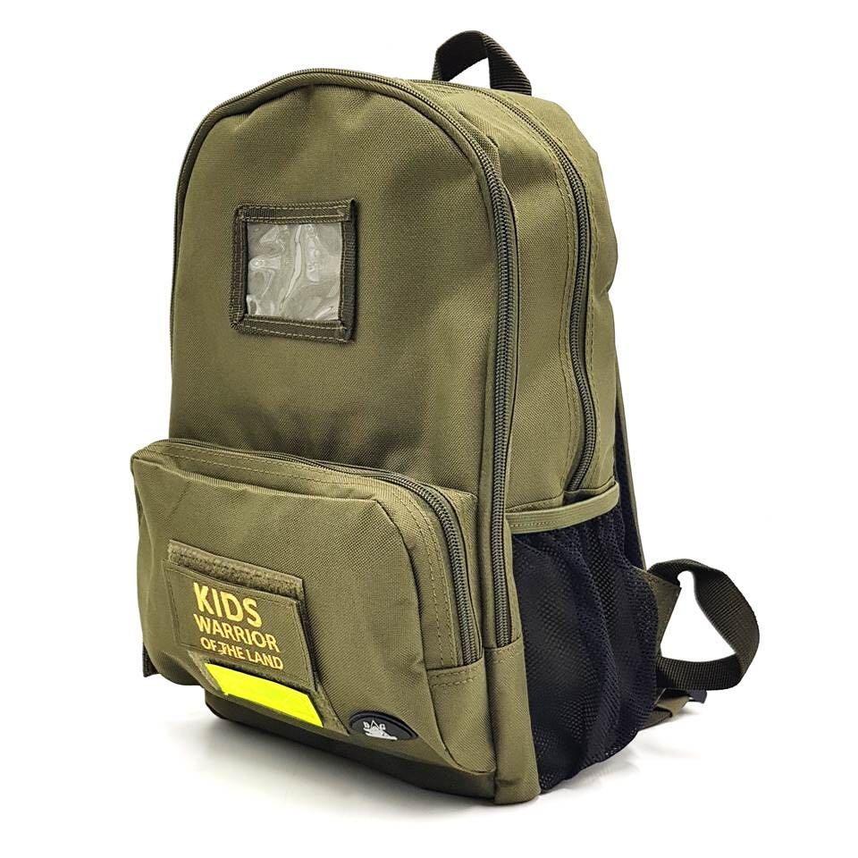 Kids Army Utility Backpack, Men's Fashion, Bags, Backpacks on Carousell