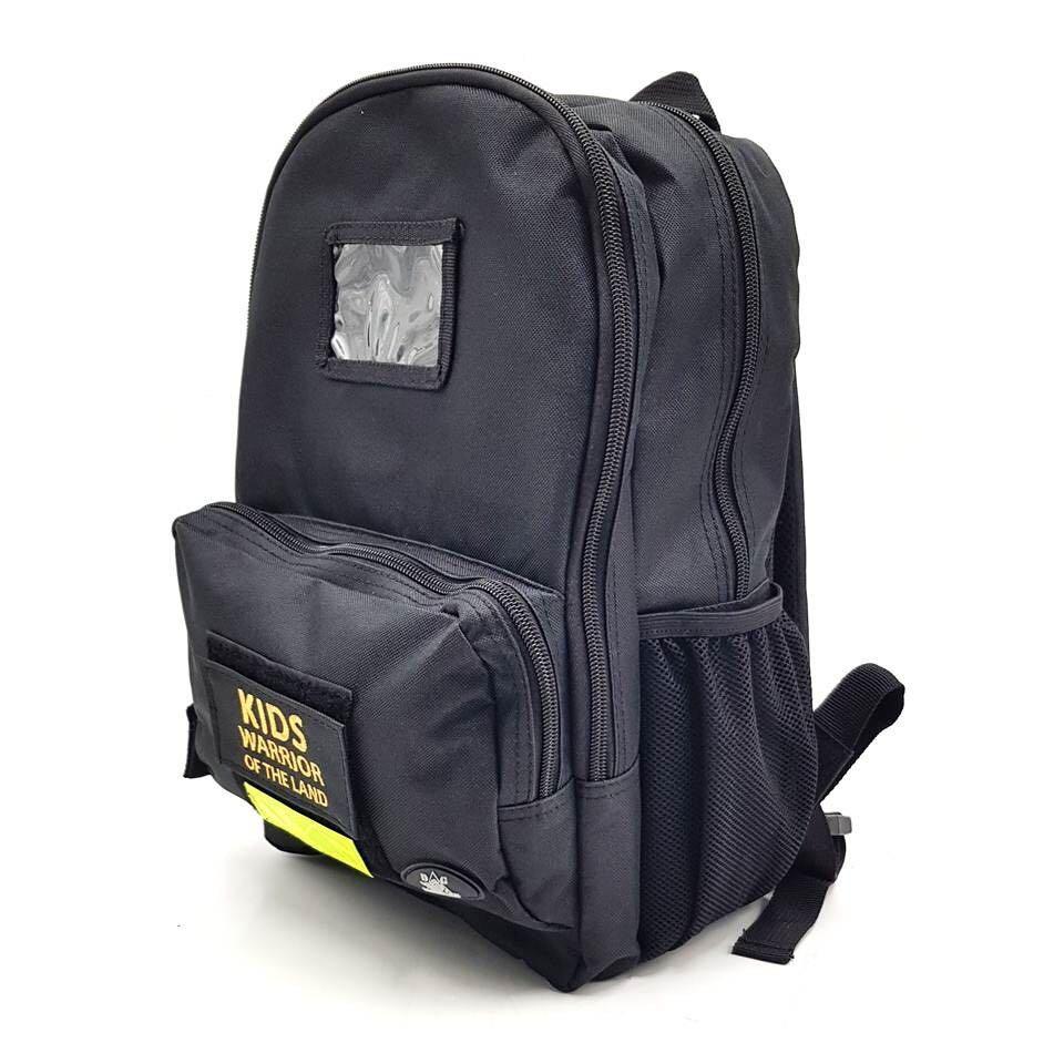 Kids Army Utility Backpack, Men's Fashion, Bags, Backpacks on Carousell