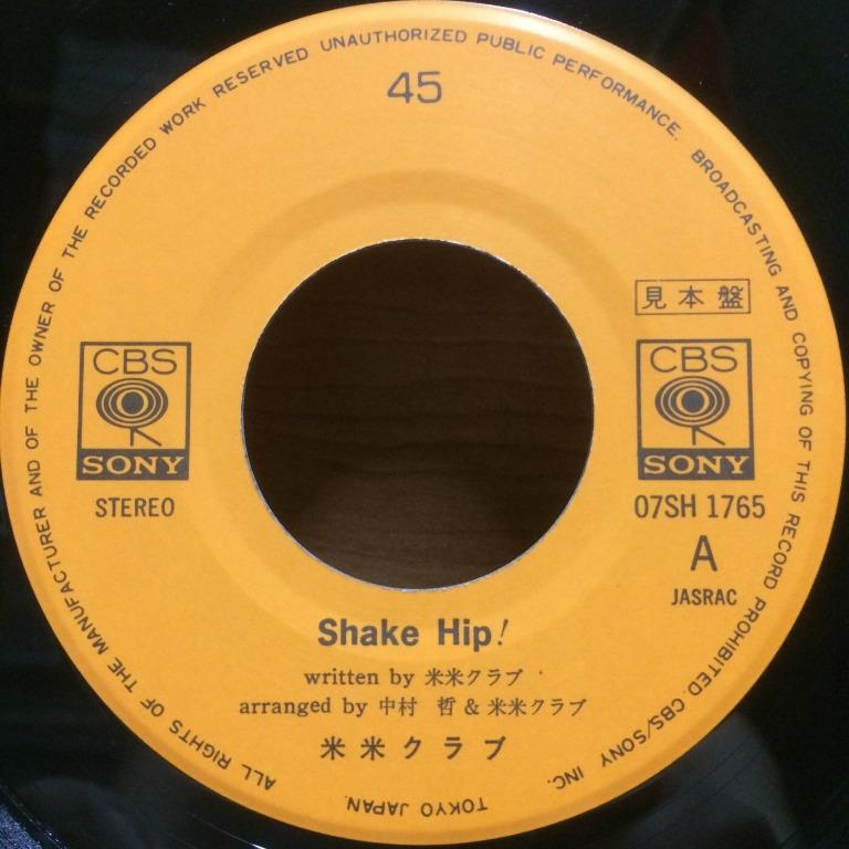 Lp 黑膠唱片 米米クラブ 米米club Shake Hip Blue Wave 見本盤 7 Single Japan