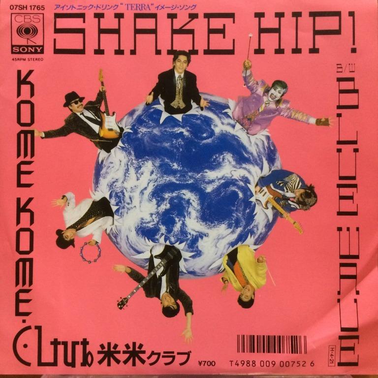 Lp 黑膠唱片 米米クラブ 米米club Shake Hip Blue Wave 見本盤 7 Single Japan