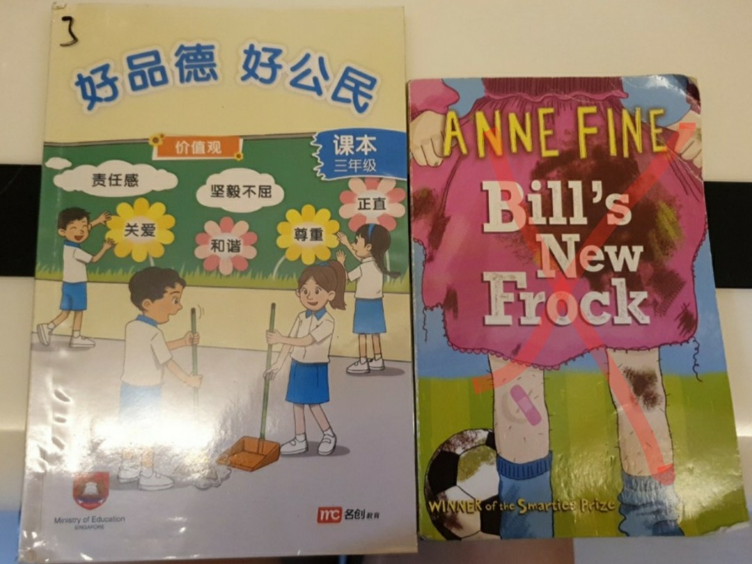 Moral Education (CCE) & Bill's New Frock, Hobbies & Toys, Books ...