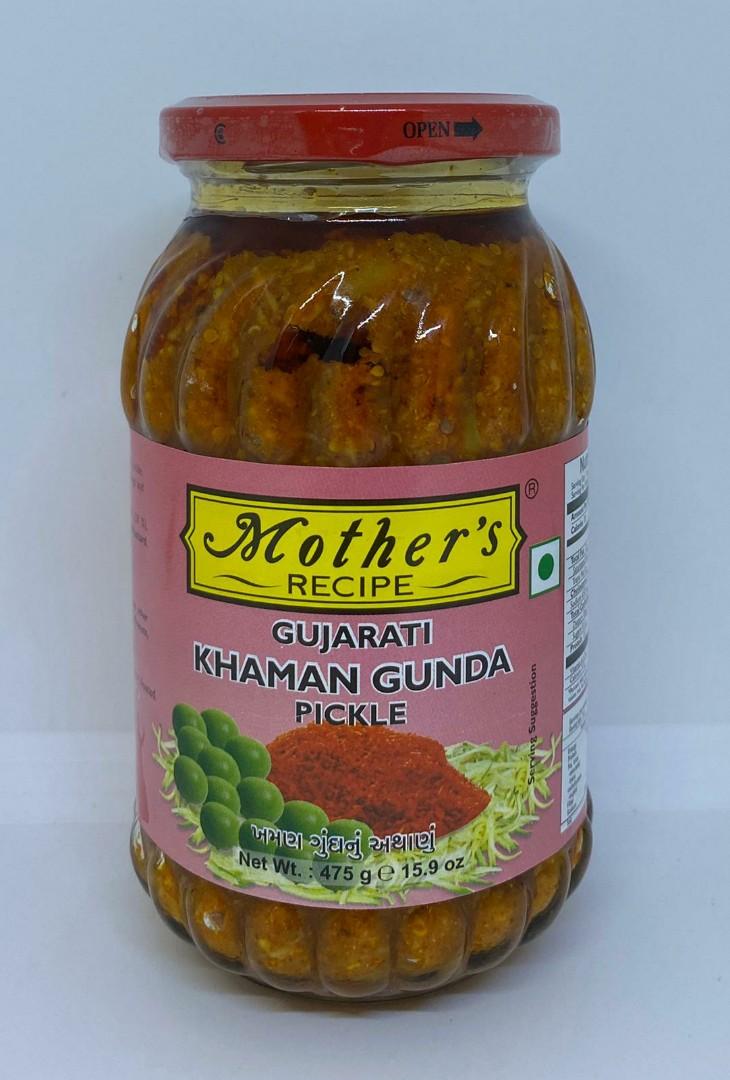 Mother's Recipe Gujrati Khaman Gunda Pickle (MR-005) 475 grams, Food ...