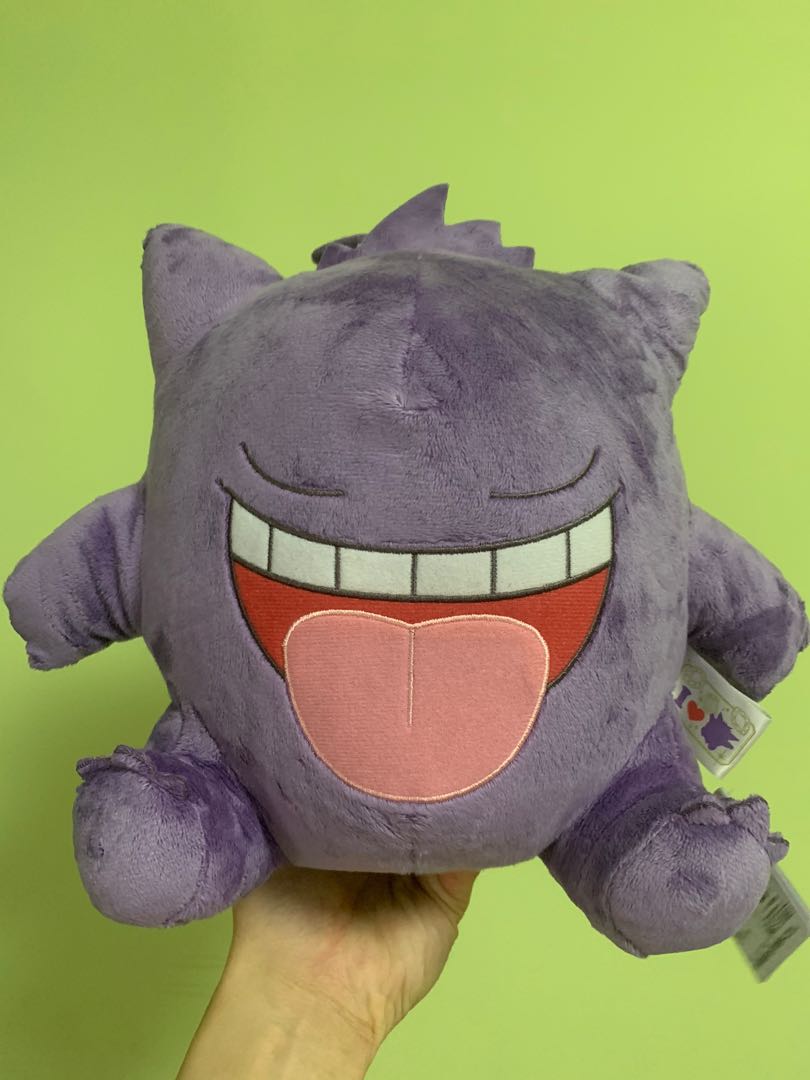 Pokemon Gengar i love gengar series banpresto plush toy, Hobbies & Toys ...
