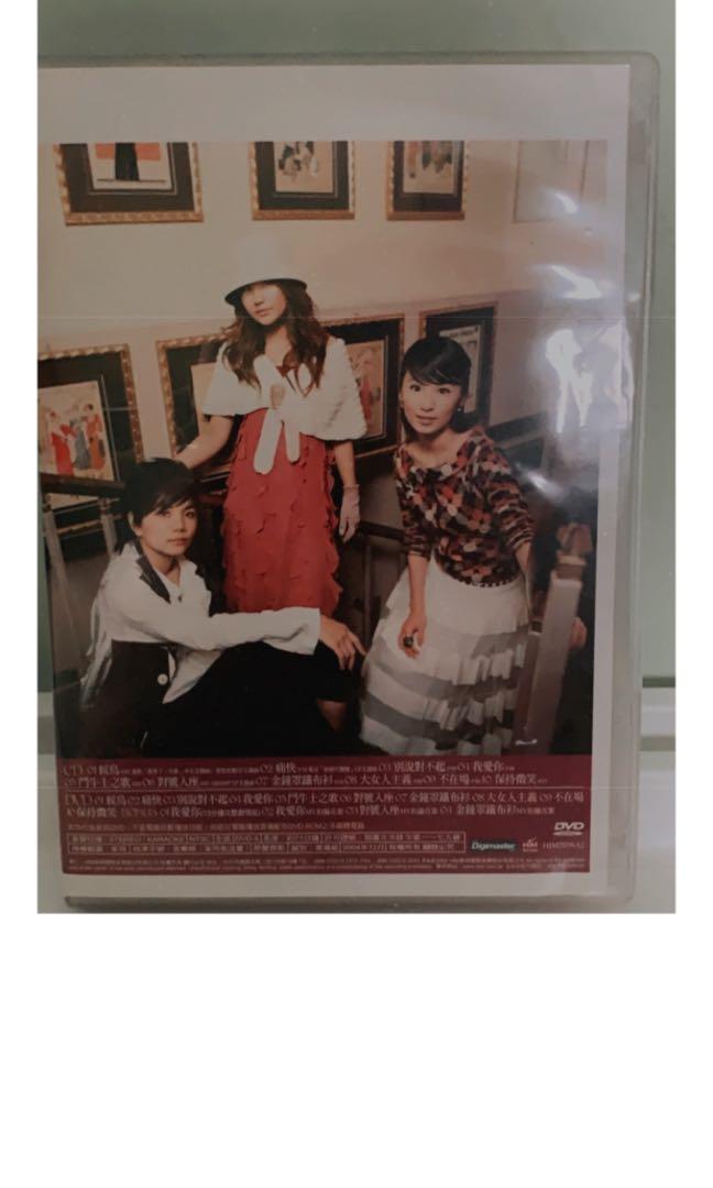 S.H.E Encore CD + DVD, Hobbies & Toys, Music & Media, CDs & DVDs on ...