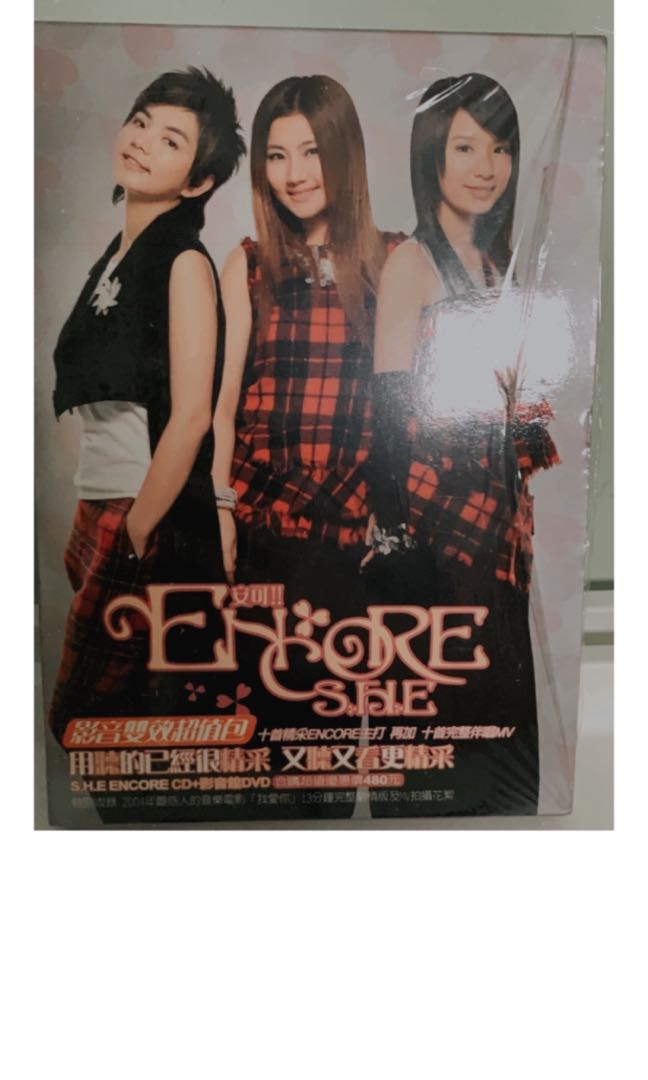 S.H.E Encore CD + DVD, Hobbies & Toys, Music & Media, CDs & DVDs on ...