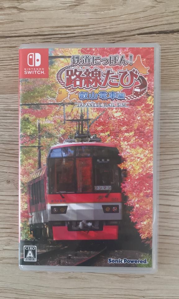 Switch 鐵道日本 叡山電車編 Japanese Rail SIM, 電子遊戲, 電子遊戲, Nintendo 任天堂 - Carousell
