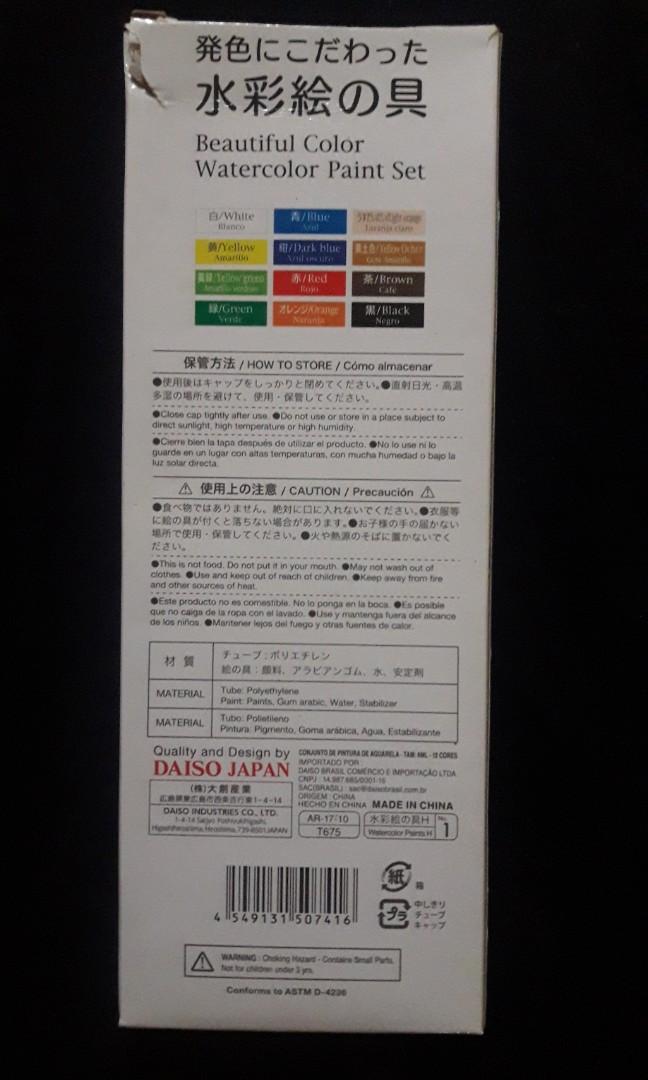 Watercolors from DAISO (12 colors), Hobbies & Toys, Stationary & Craft ...