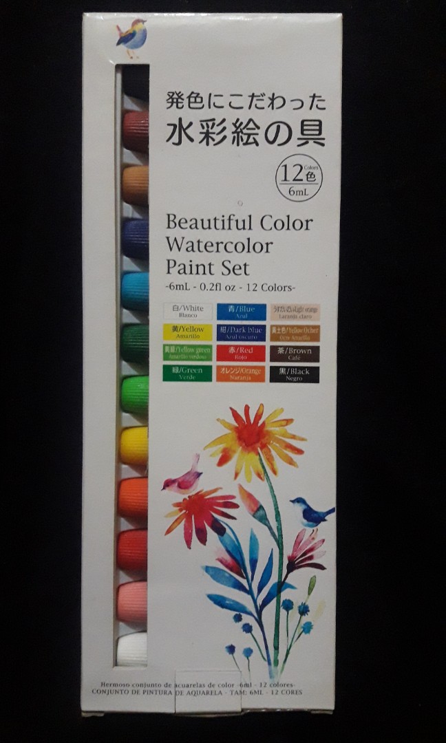 Watercolors from DAISO (12 colors), Hobbies & Toys, Stationary & Craft ...