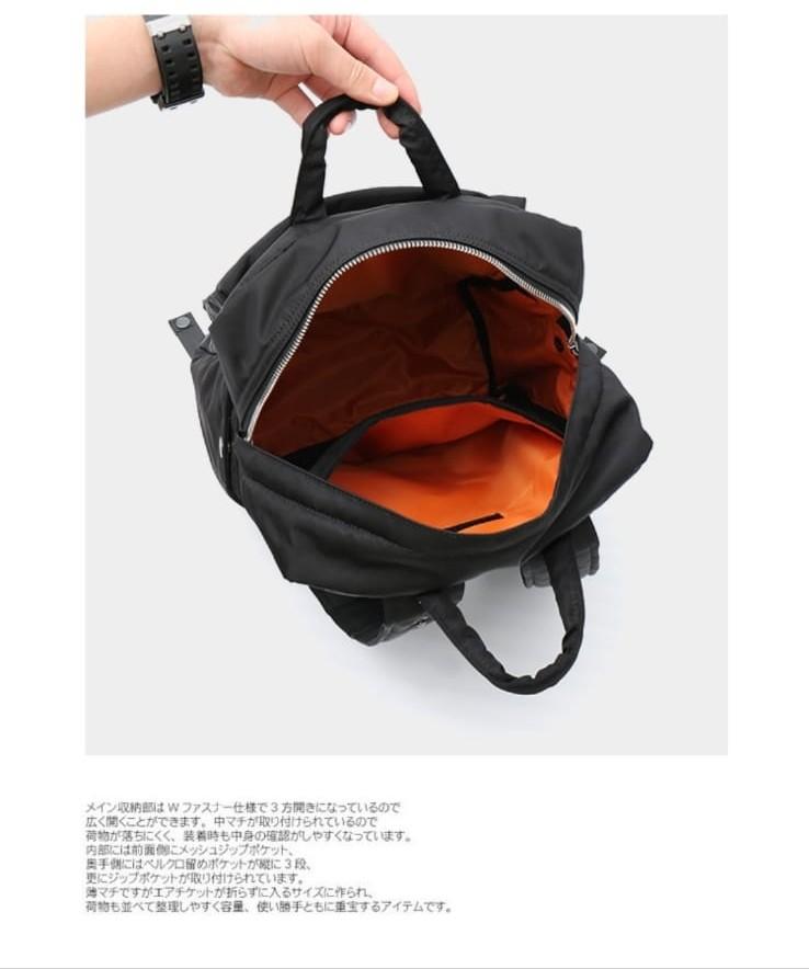 Yoshida HEAD PORTER Backpack, Men's Fashion, Bags, Backpacks on Carousell