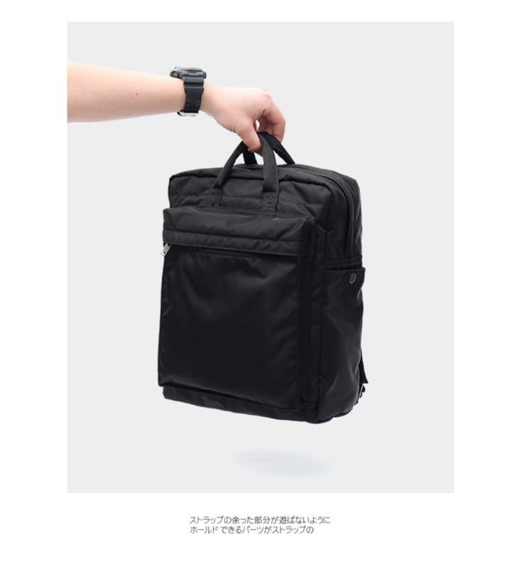 Yoshida HEAD PORTER Backpack, Men's Fashion, Bags, Backpacks on Carousell