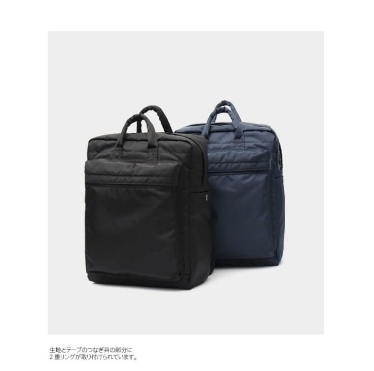 Yoshida HEAD PORTER Backpack, Men's Fashion, Bags, Backpacks on Carousell