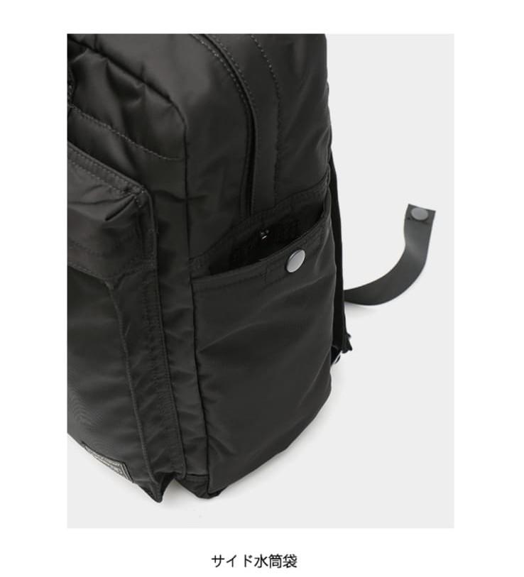 Yoshida HEAD PORTER Backpack, Men's Fashion, Bags, Backpacks on Carousell