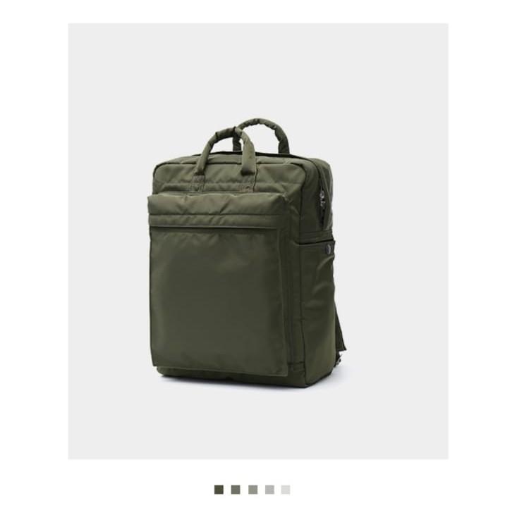 Yoshida HEAD PORTER Backpack, Men's Fashion, Bags, Backpacks on Carousell