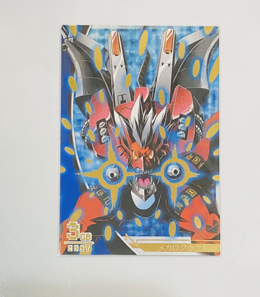 數碼暴龍 Jintrix Card 網戰咭 金字卡 3-012 第三彈 全新, 興趣及遊戲, 收藏品及紀念品, 明星周邊 - Carousell