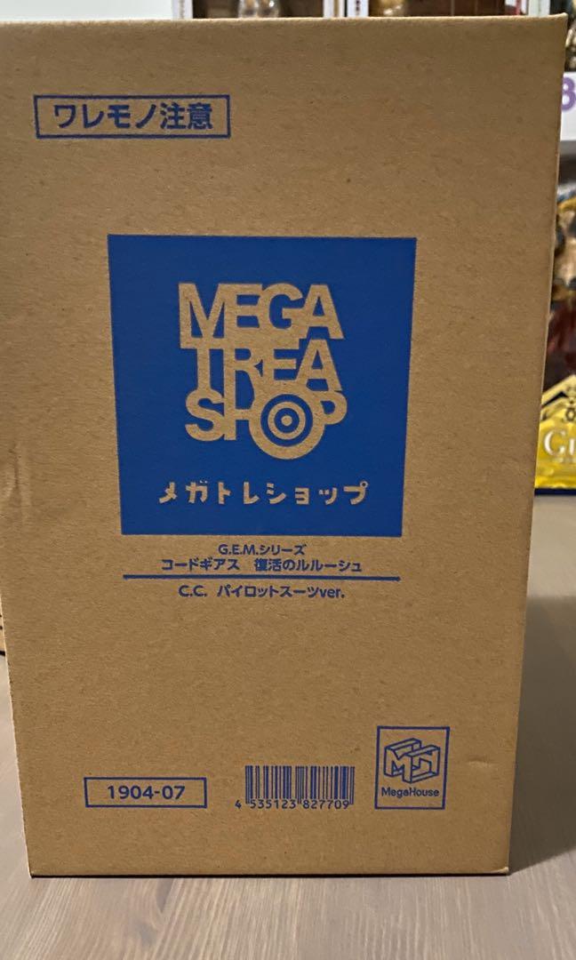 CODE GEASS C.C LELOUCH OF THE RE;SURRECTION PILOT SUIT VERSION, Toys ...