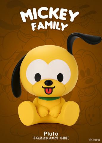 Disney Mickey Family Pop Mart Pluto, 興趣及遊戲, 玩具 & 遊戲類 - Carousell