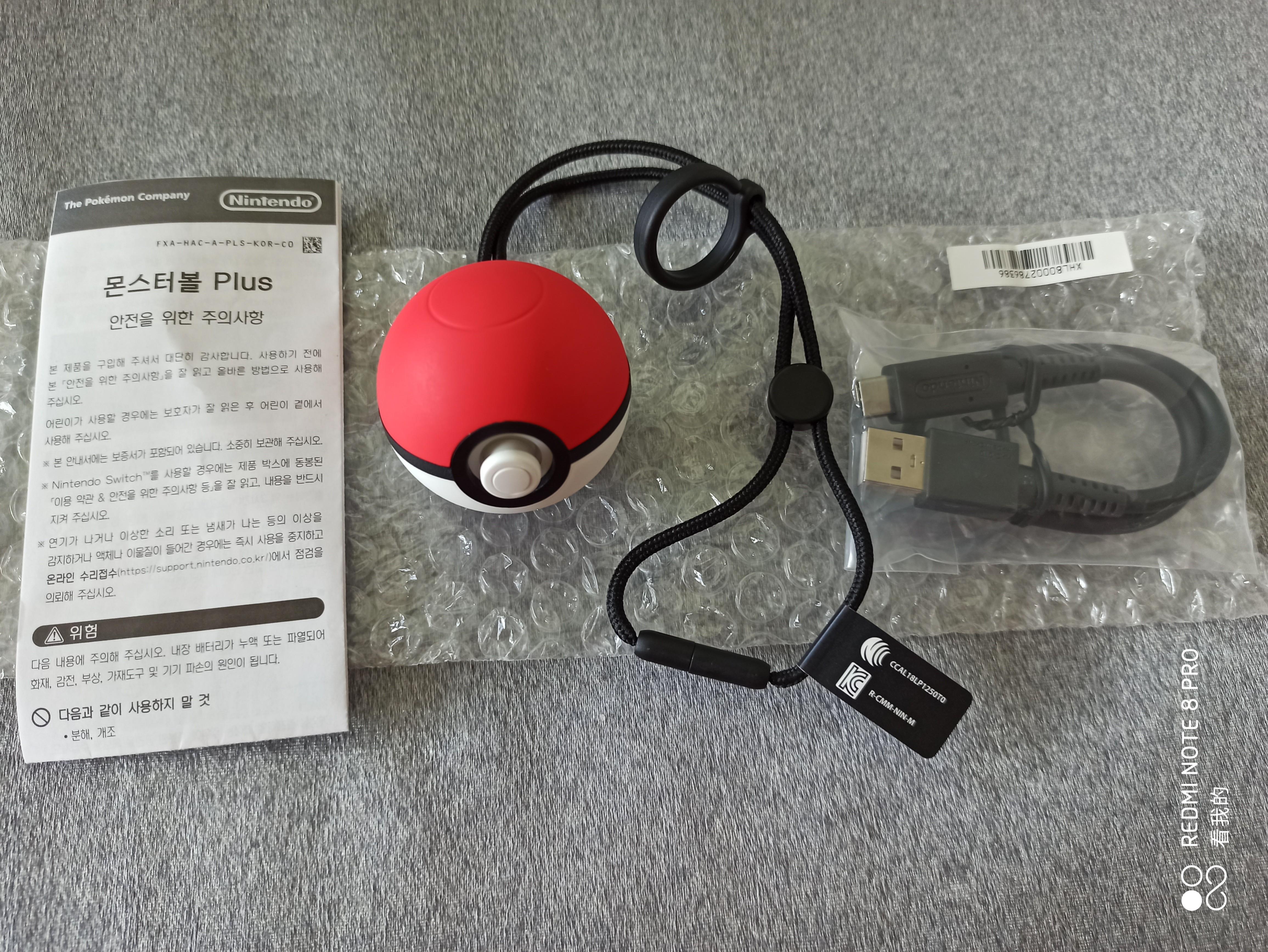 Original Pokeball Plus - Korean, Video Gaming, Gaming Accessories ...