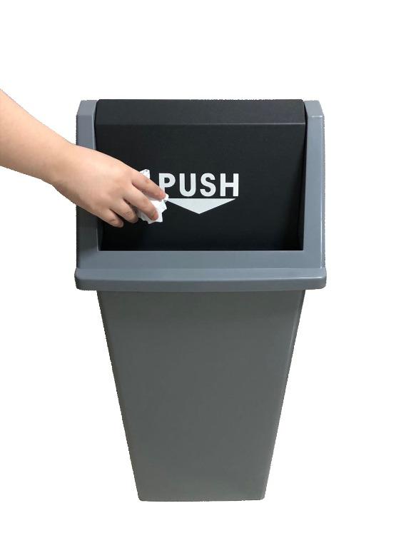 Plastic square push bin / dustbin (35L), Furniture & Home Living ...