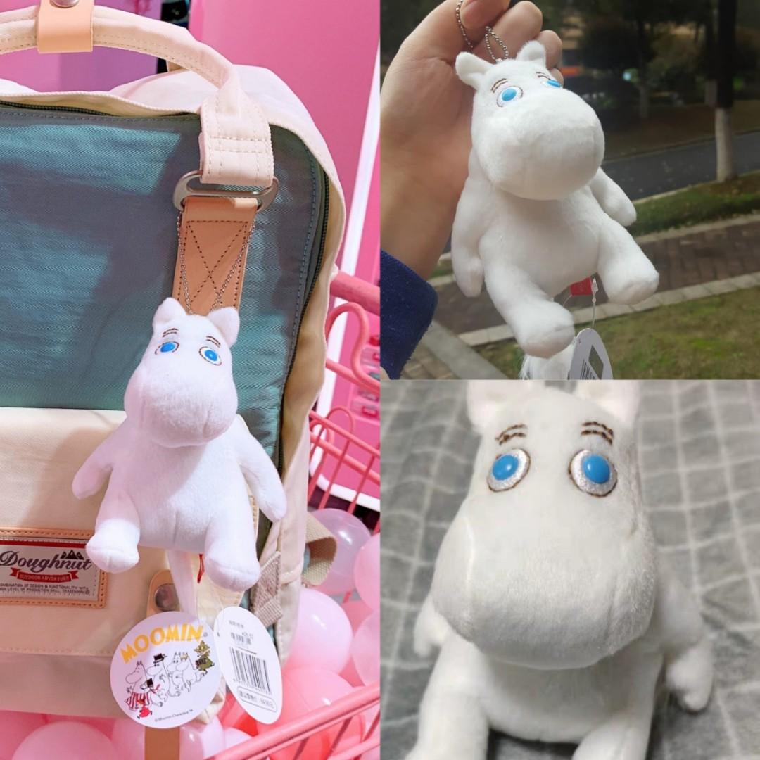 [PO] Renjun Moomin Keychain, Hobbies & Toys, Memorabilia & Collectibles ...