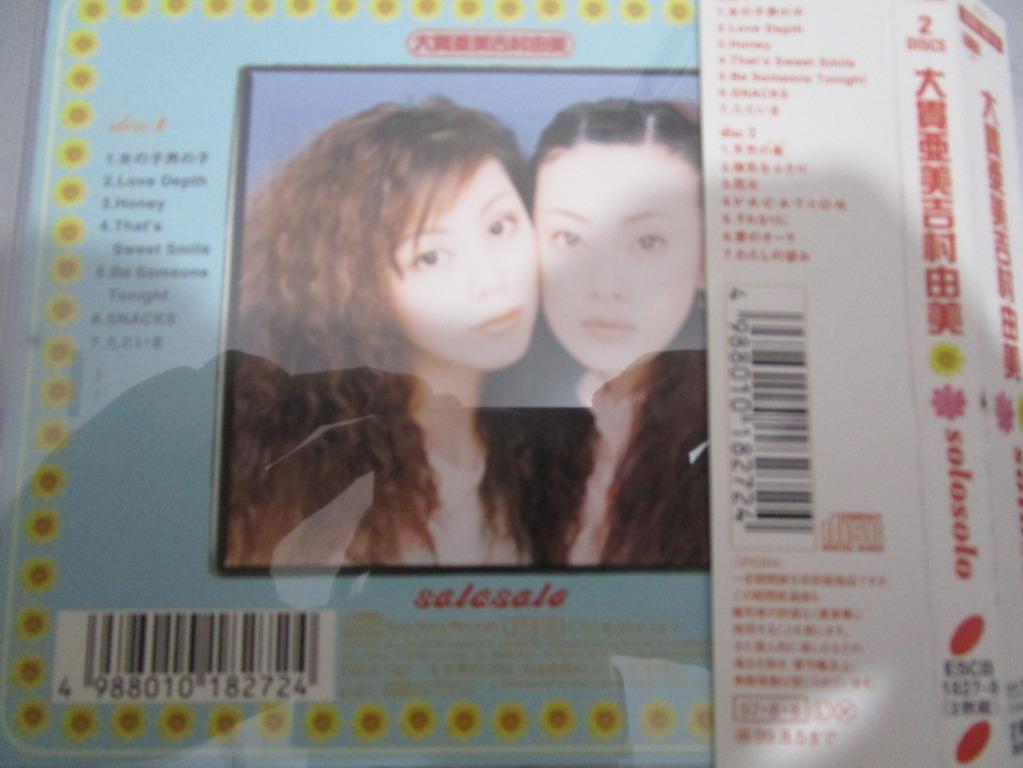 大貫亜美吉村由美（PUFFY） - Solosolo 2CD 日版, 音樂樂器 & 配件, CD's, DVD's, & Other Media - Carousell