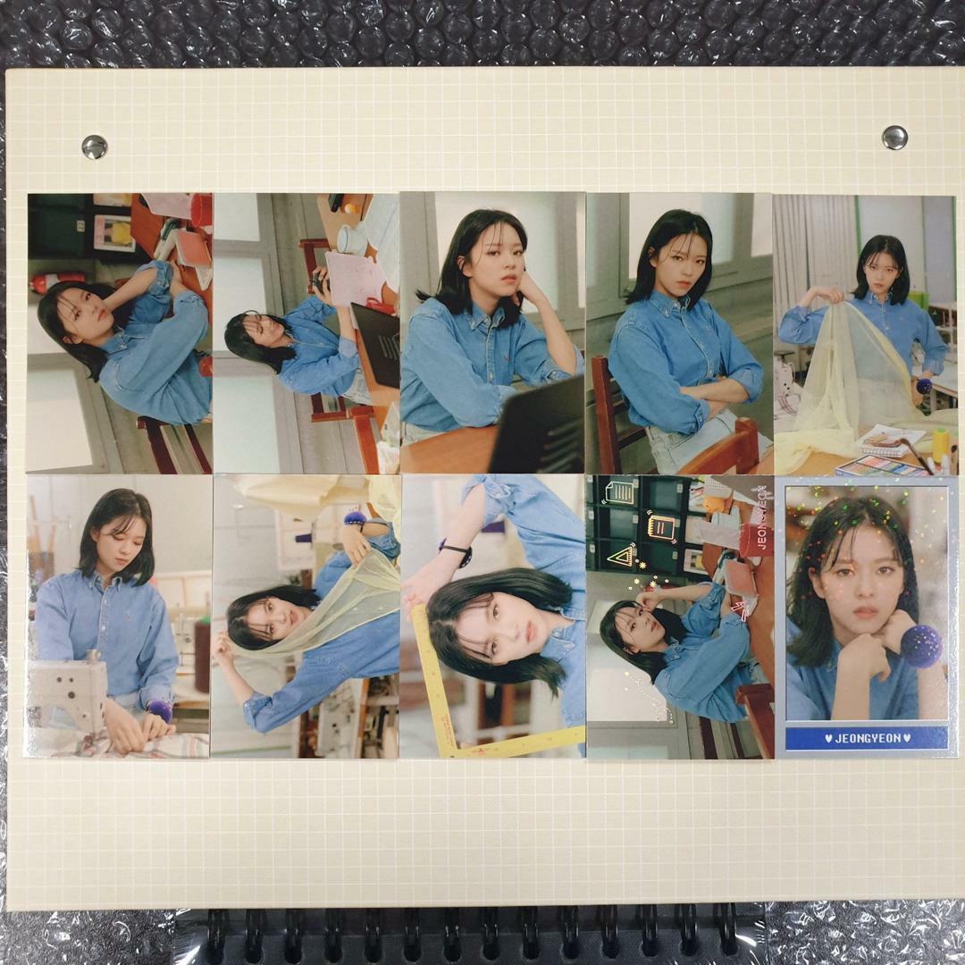 TWICE University Photocard Member Set, Hobbies & Toys, Collectibles ...