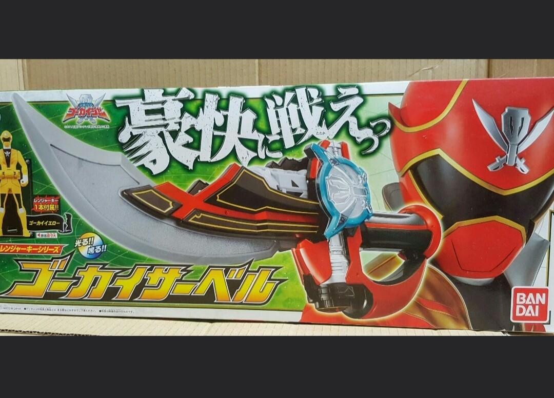 Power Ranger Gokaiger Gokai Saber Sword Super Megaforce Gokai Gun ...