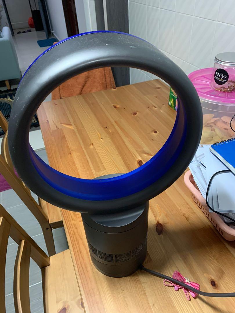 Dyson table fan, Furniture, Others on Carousell