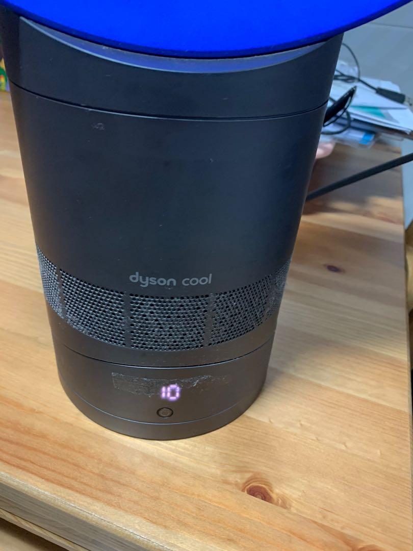 Dyson table fan, Furniture, Others on Carousell
