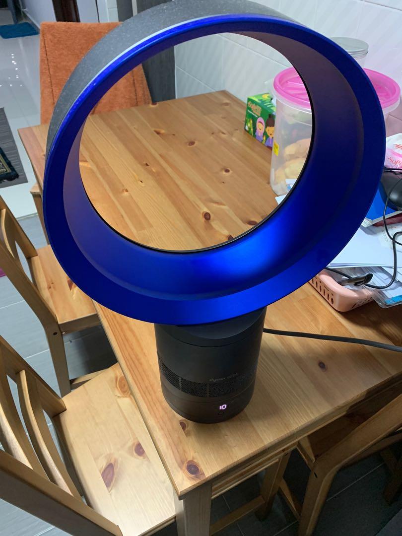 Dyson table fan, Furniture, Others on Carousell
