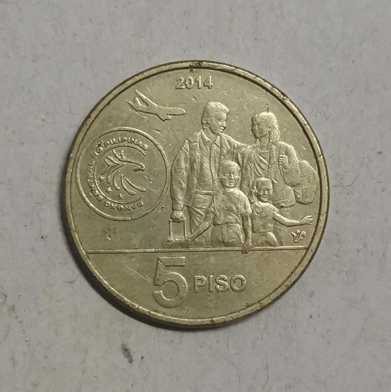 philippines-5-piso-bagong-bayani-hobbies-toys-memorabilia