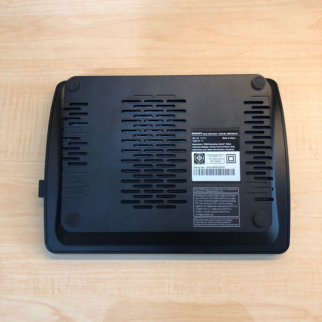 Philips Android TV Box , TV & Home Appliances, TV & Entertainment ...