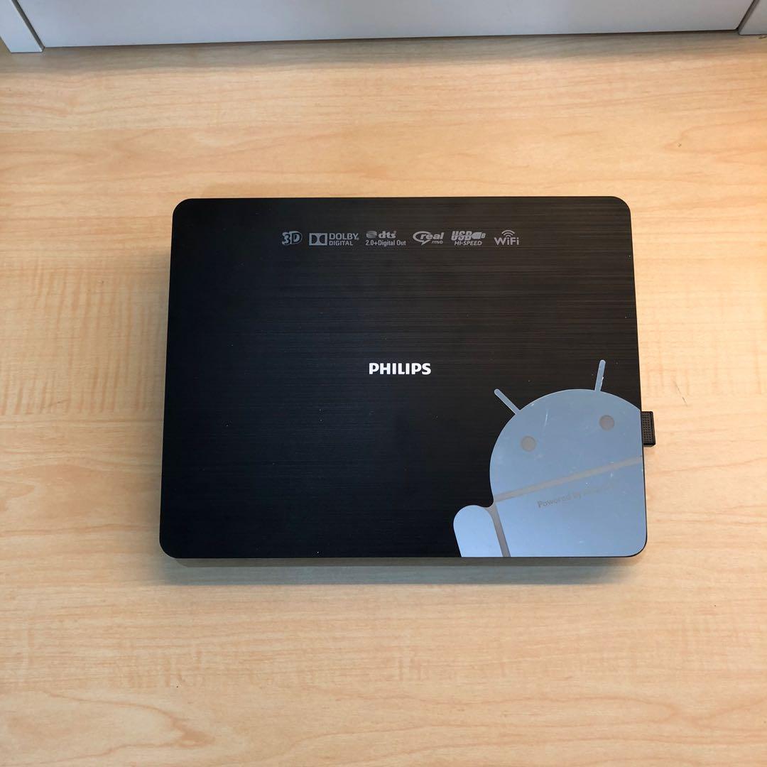 Philips Android TV Box , TV & Home Appliances, TV & Entertainment ...